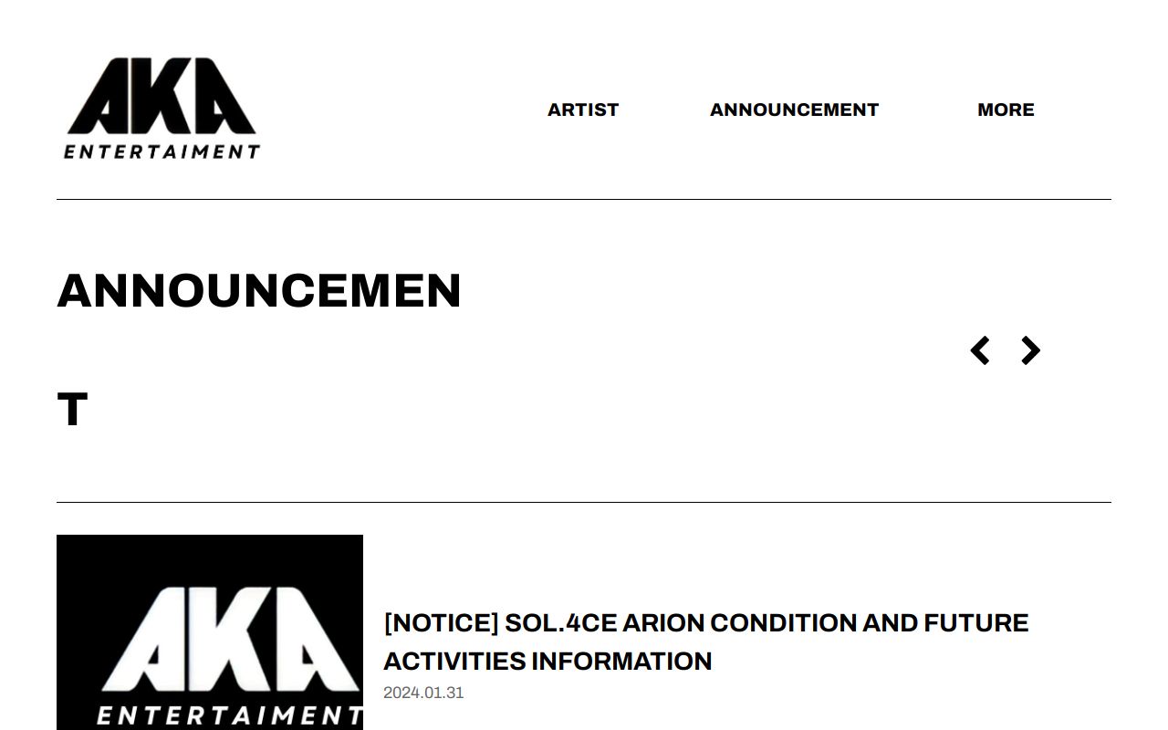 AKA Entertaiment